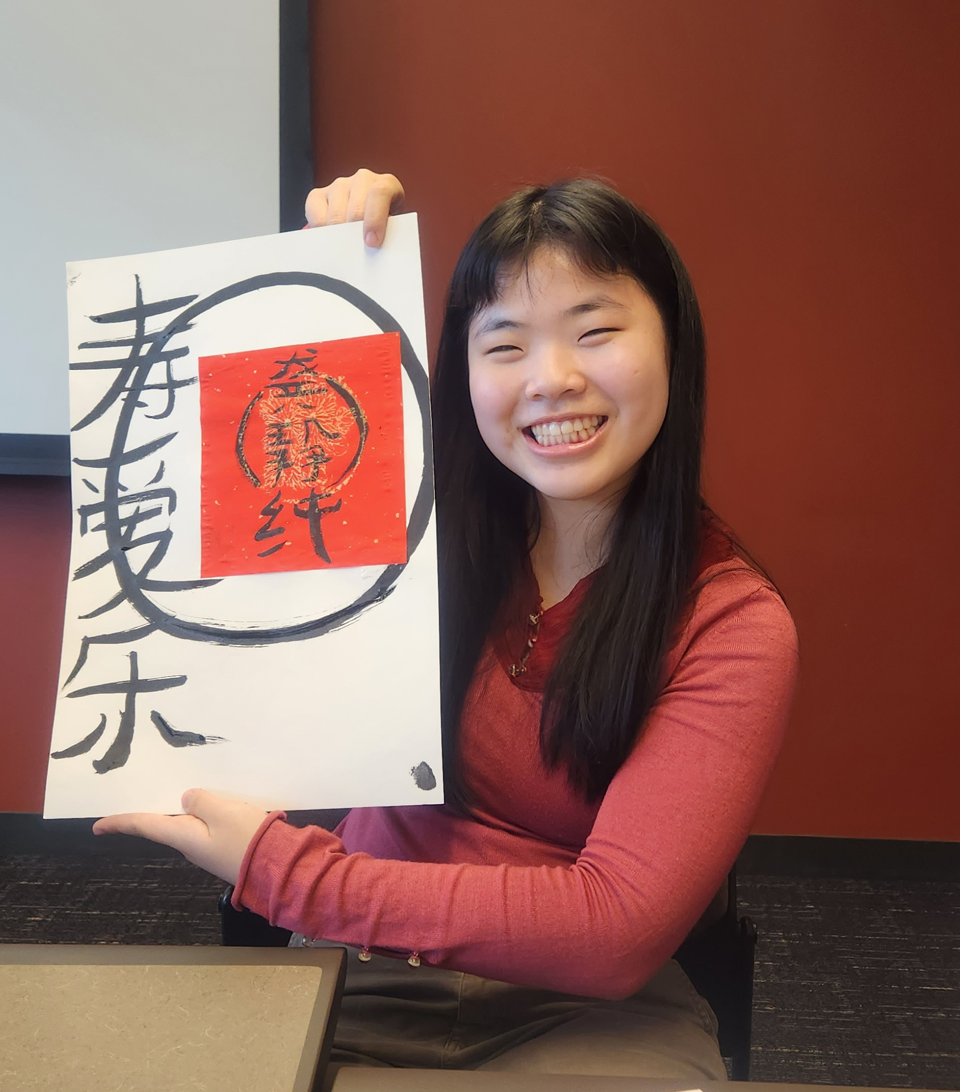 Chinese Program World Languages And Cultures Montclair State University Chinese Program World Languages And Cultures Montclair State University