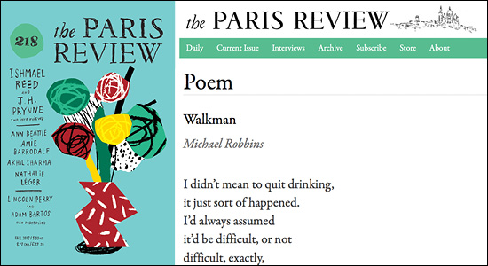 Michael Robbins’s Poetry In The Paris Review – College Of Humanities ...