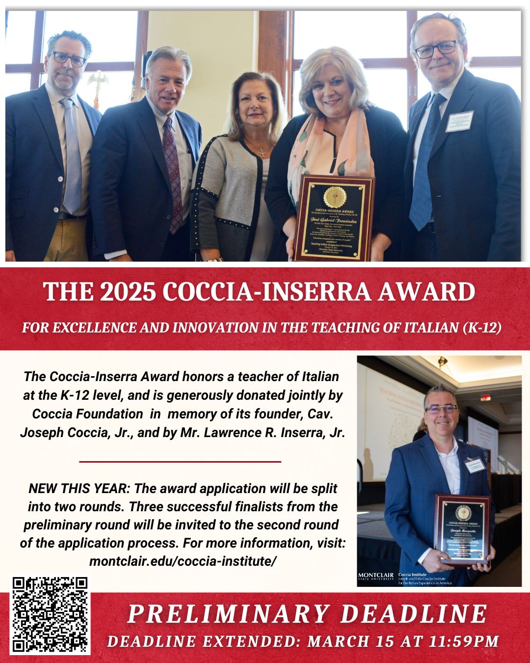 DEADLINE EXTENDED: Apply For The Coccia-Inserra Teaching Award By March ...