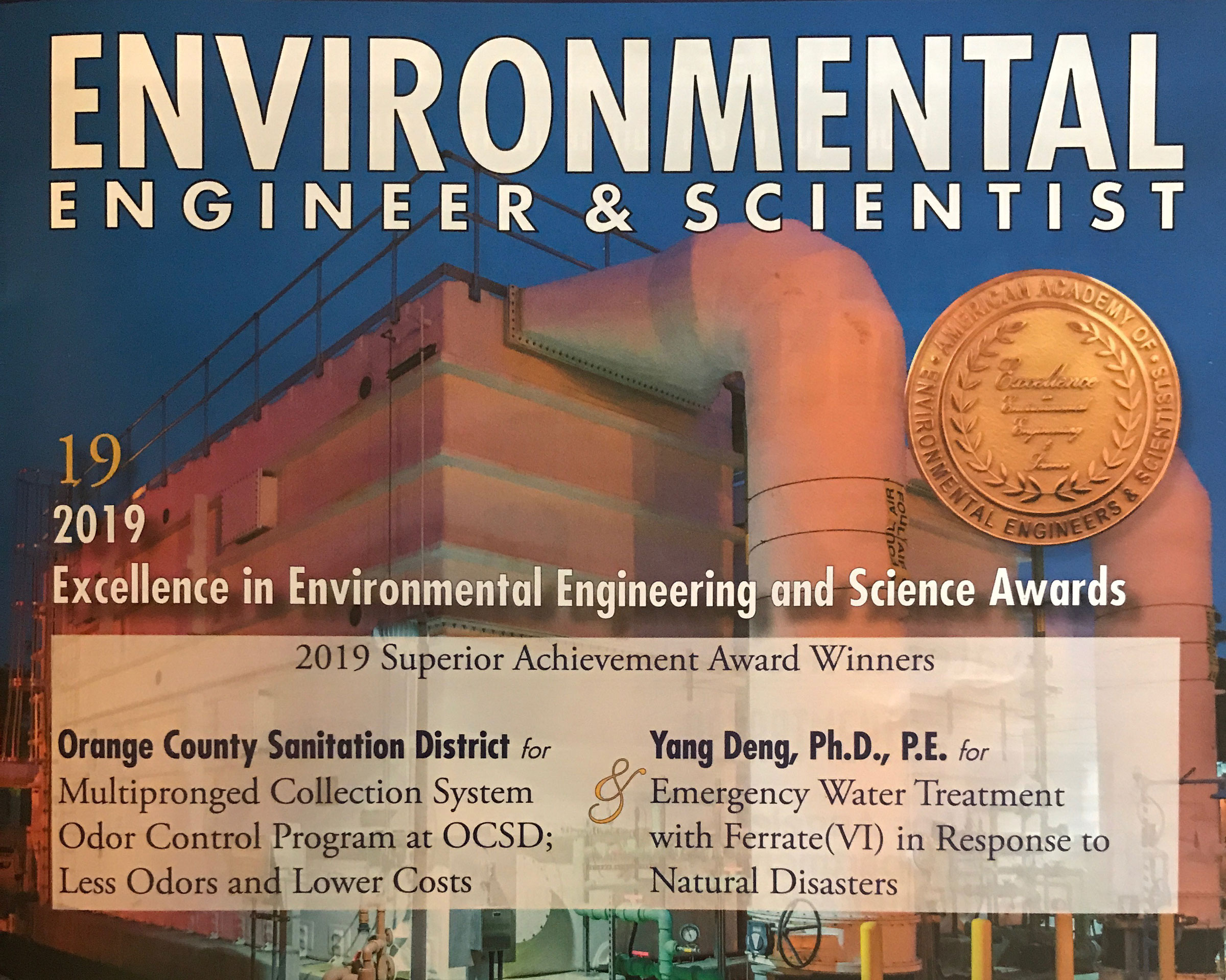 Professor Receives 2019 AAEES Superior Achievement Award – Earth And ...