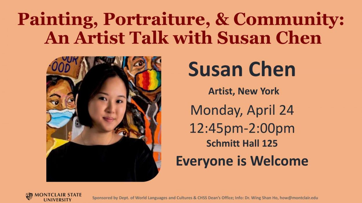 Painting, Portraiture & Community: An Artist Talk with Susan Chen ...
