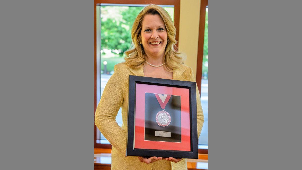 Mary Ellen Waggoner ’83 – Distinguished Alumni And Speaker Awards ...