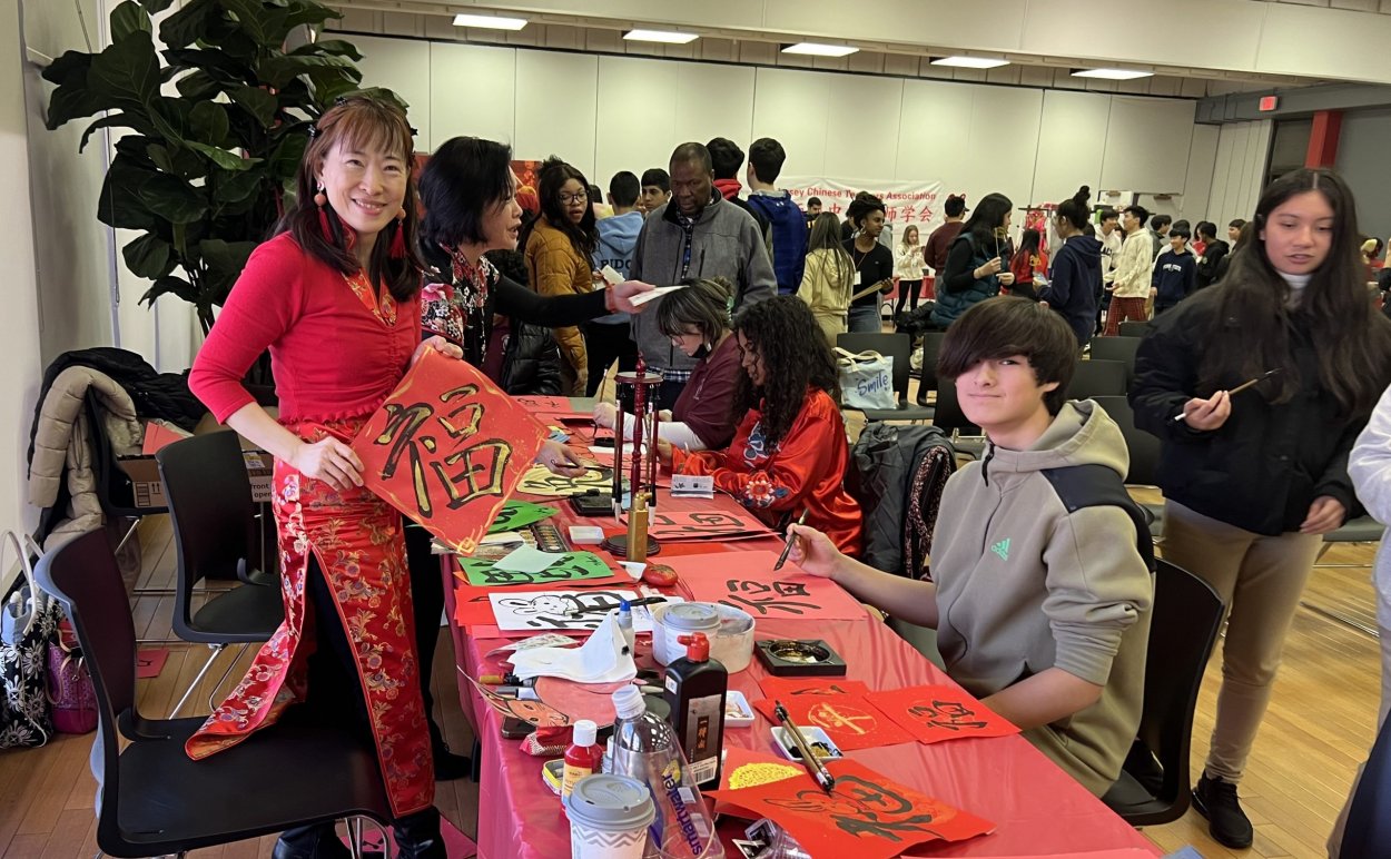 Chinese Program Celebrates Lunar New Year With High School Students ...